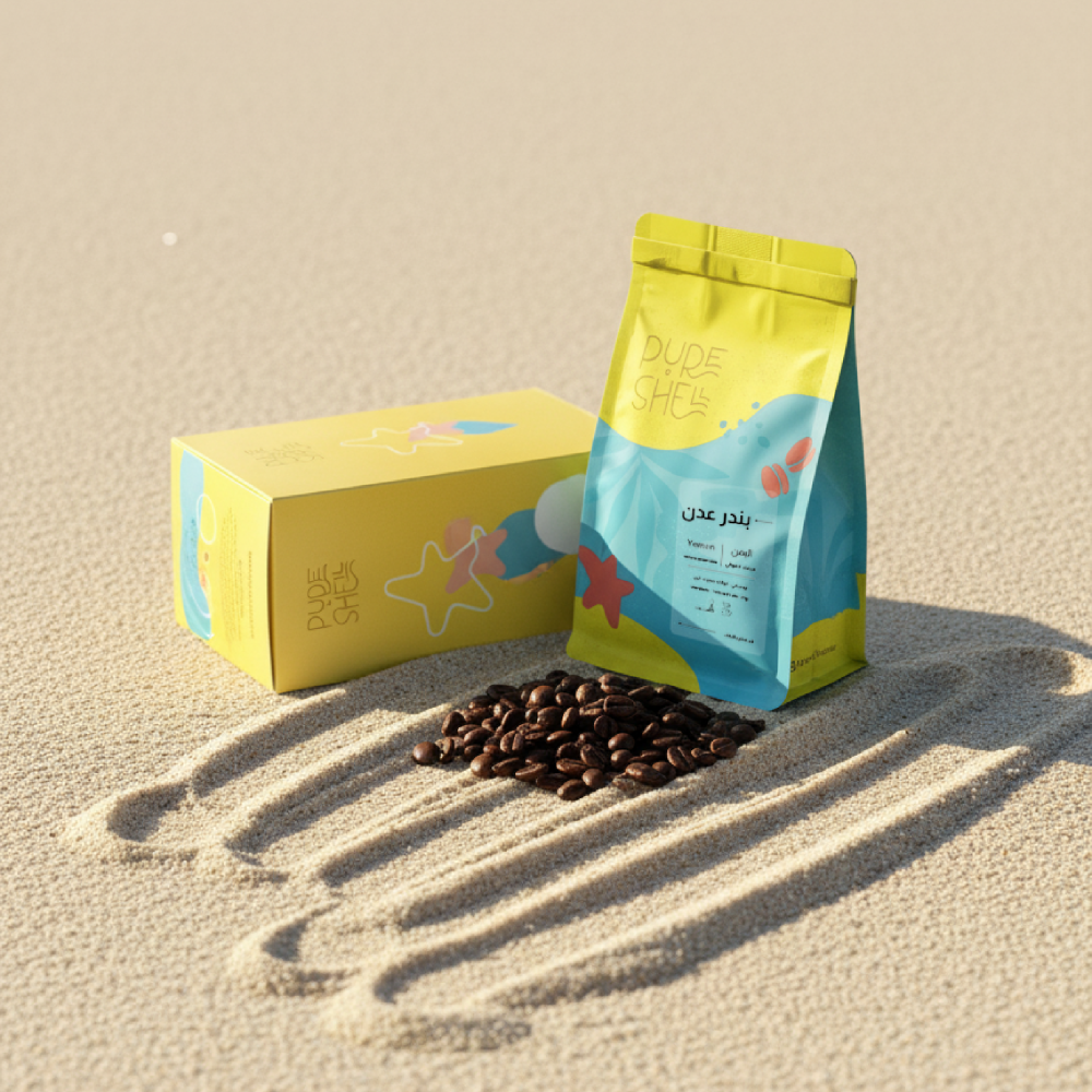 Pure Shell - KSA – to brew